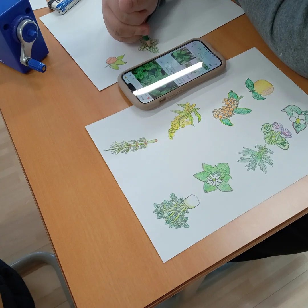 きずな＋教室での授業（20230209） | NPO法人 CCV