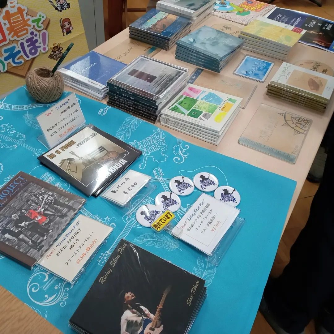 音楽イベントへの参加 | NPO法人 CCV