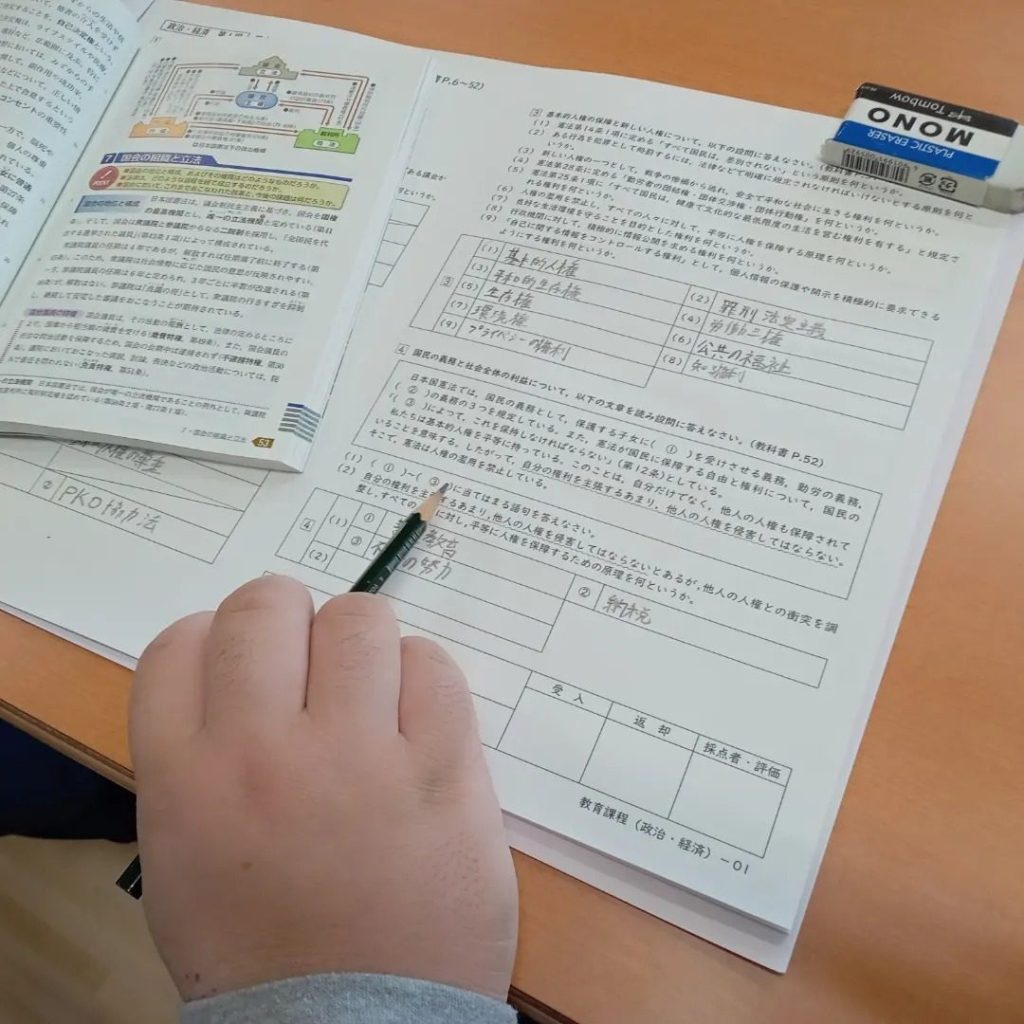 新年度開始しました（20230427） | NPO法人 CCV